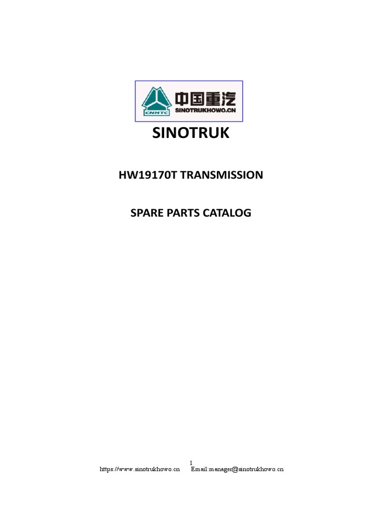 Howo HW19710T | PDF