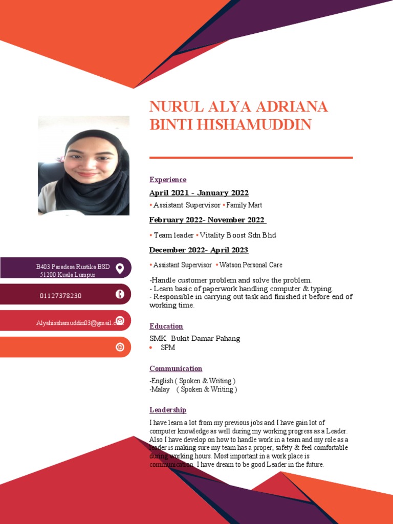 Nana Resume | PDF