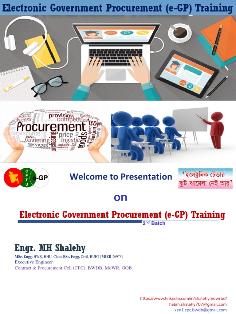 E-GP Training at WASA 18.07.2022 | PDF | Procurement | E Government