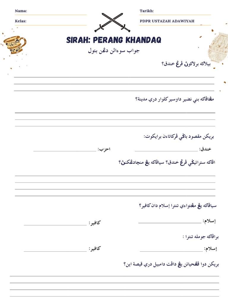 Perang Khandaq: Strategi dan Pasukan | PDF