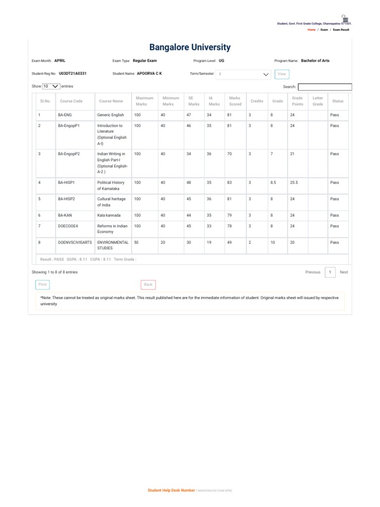 UUCMS - Unified University College Management System | PDF