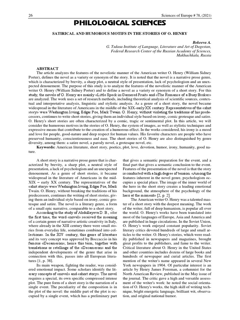 O. Henry's Humorous Story Motifs | PDF