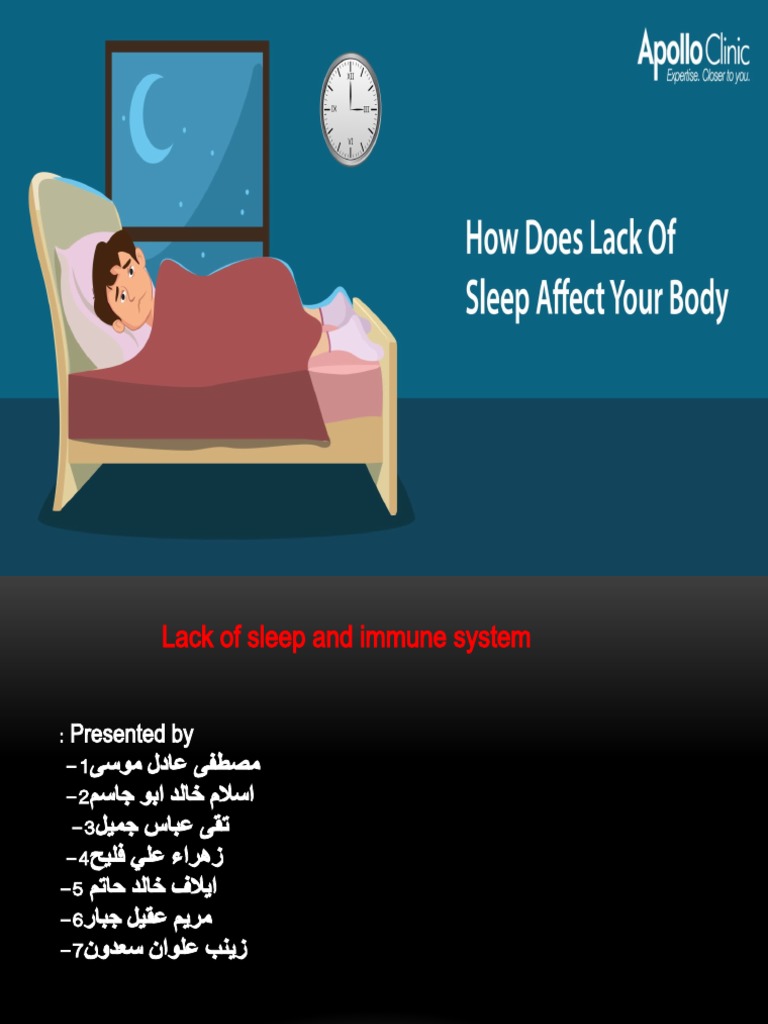 Lack of Sleep and Immune System | PDF