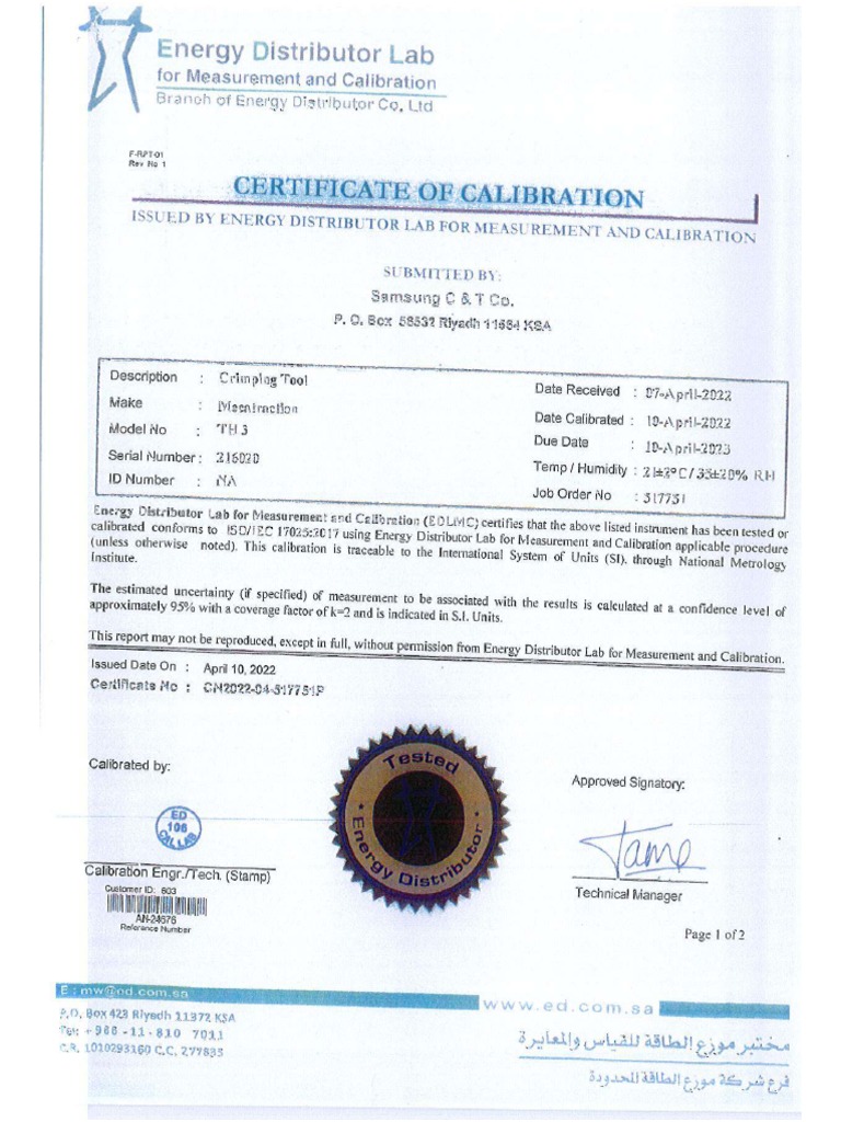 Crimping Tool Certificate tH3 | PDF