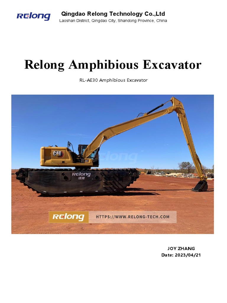 RL-AE30 Amphibious Excavator Solution | PDF | Technology & Engineering