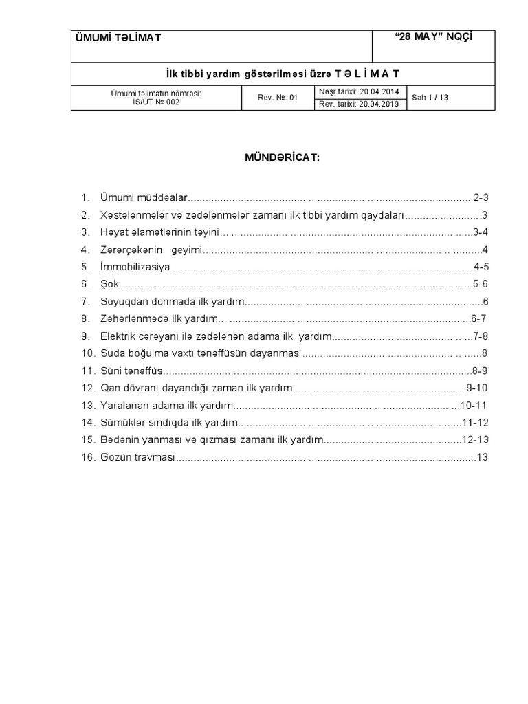 İlk Tibbi Yardım Təlimatı Reviziya 20.04.2019 | PDF