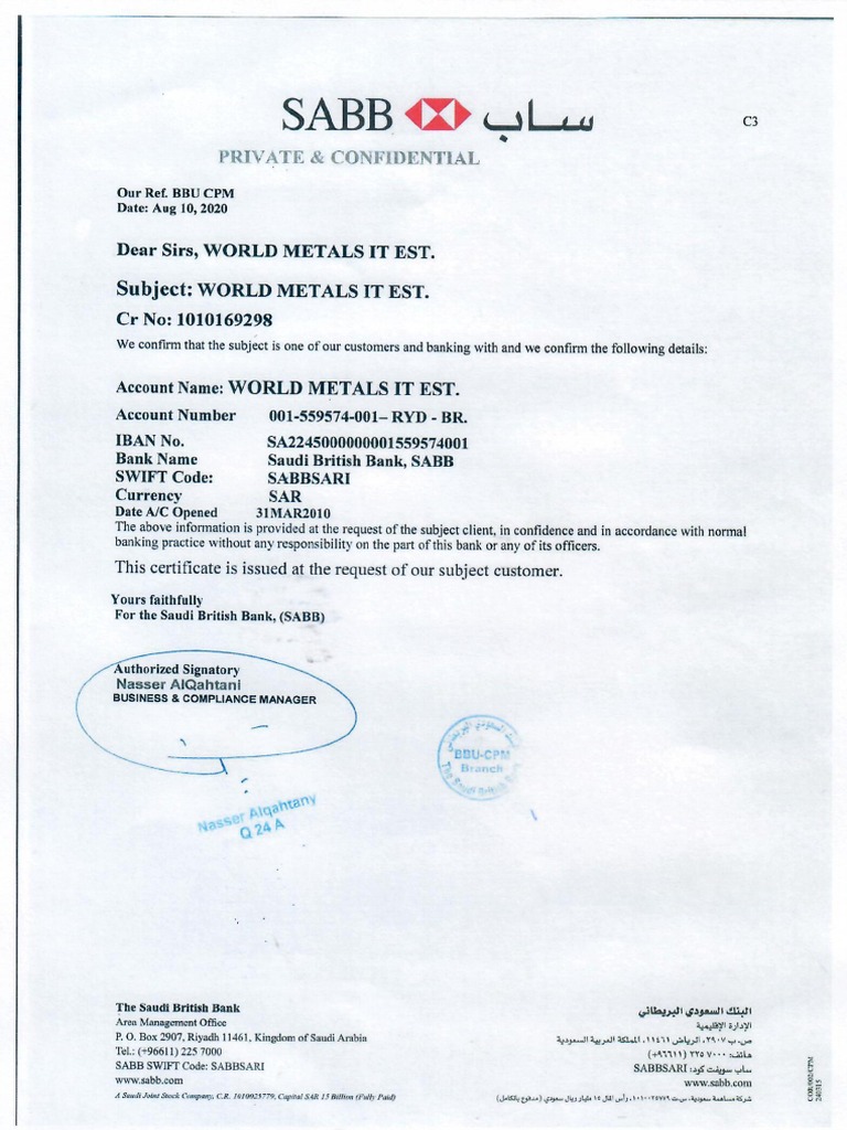 Metal World SABB Bank | PDF