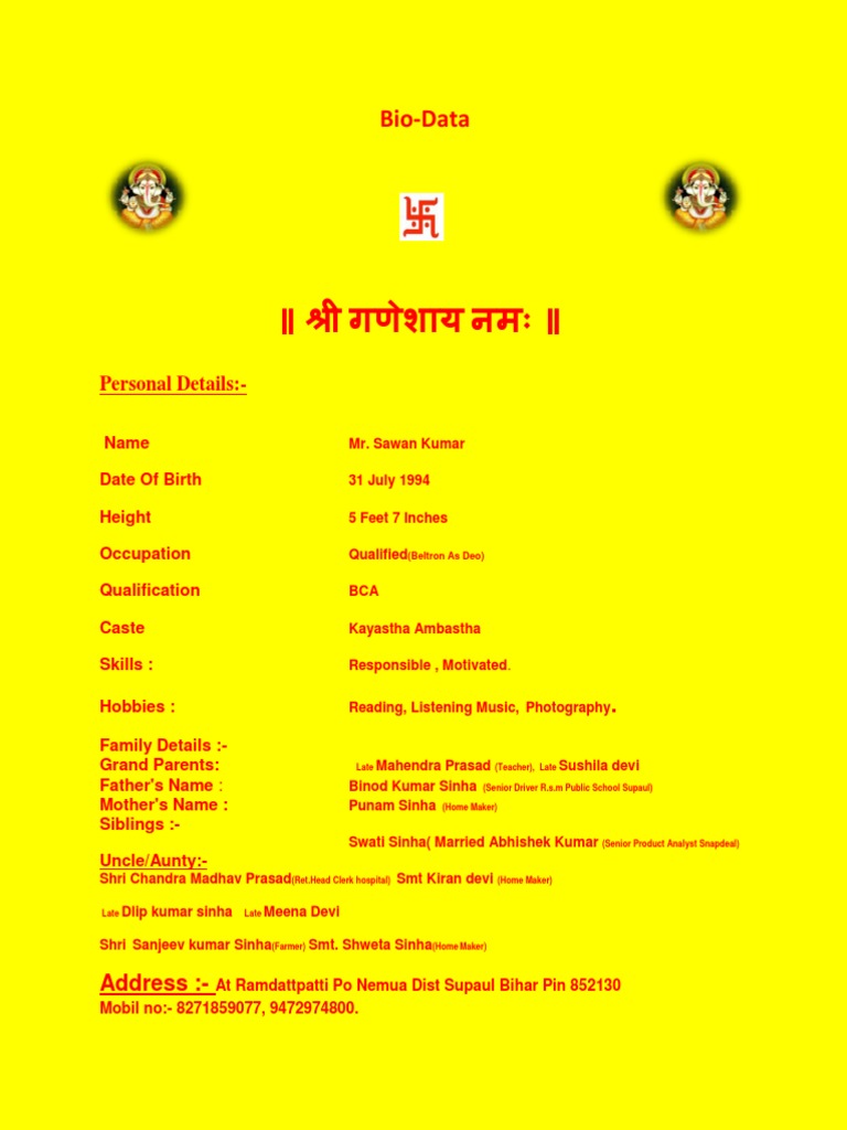 Sawan 1 | PDF