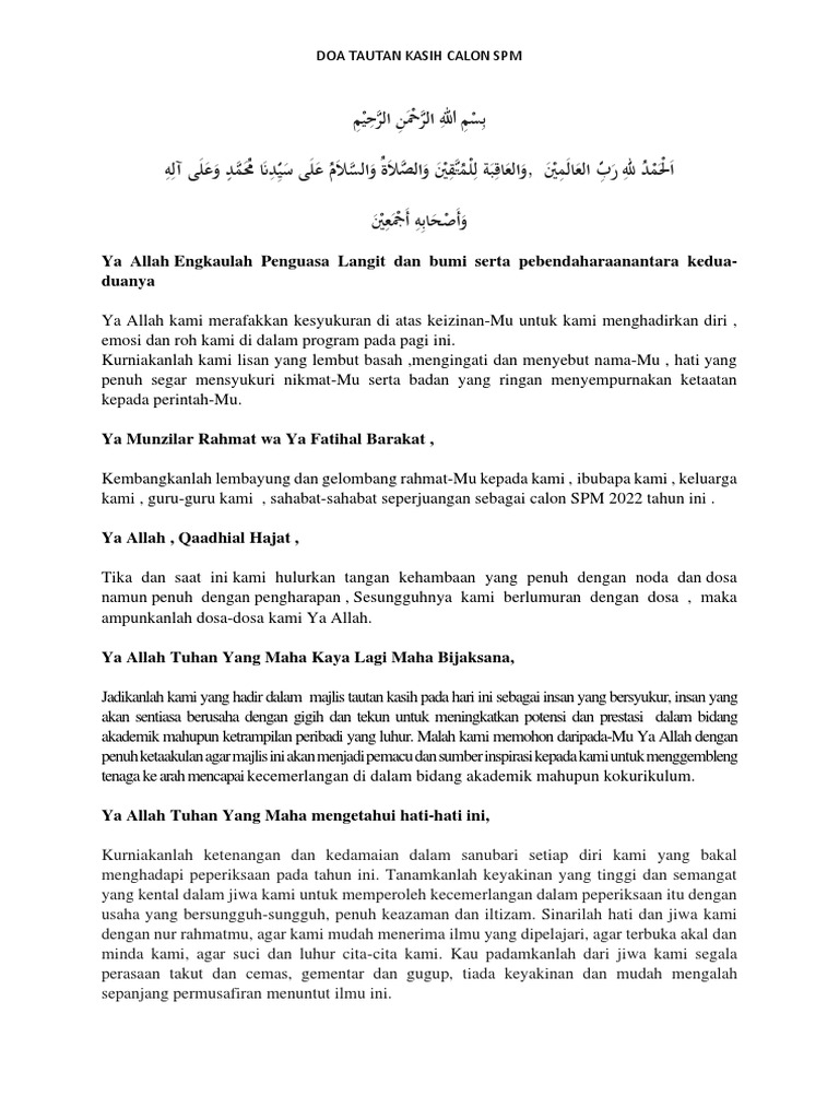Doa Majlis Tautan Kasih | PDF