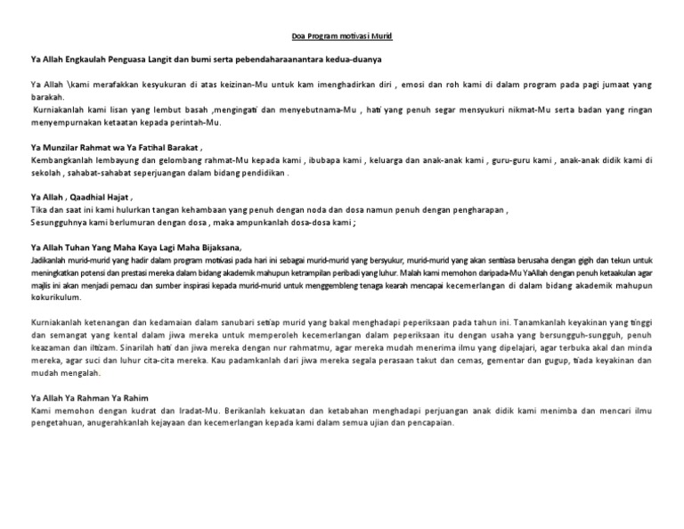 Doa Program Motivasi Murid | PDF