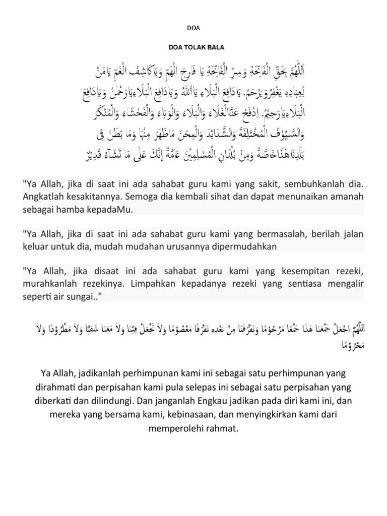 Doa Kesembuhan dan Rezeki untuk Guru | PDF