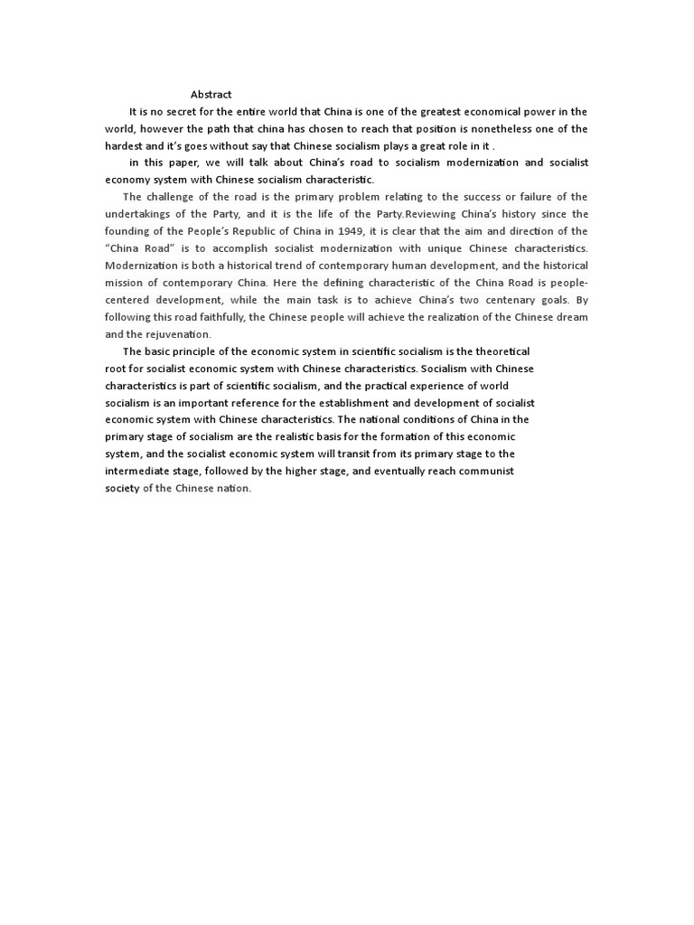 Chinese Socialism | PDF