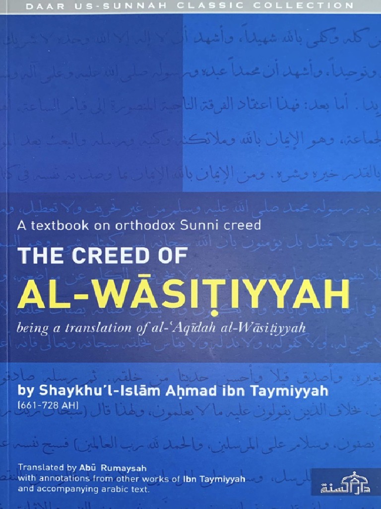 The Creed of Al Wasitiyyah Ibn Taymiyyah | PDF
