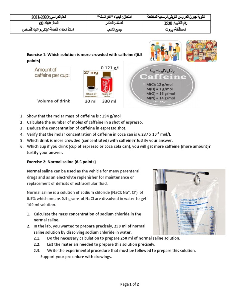 Grade 10 Final Exam Final Form | PDF | Saline (Medicine) | Mole (Unit)