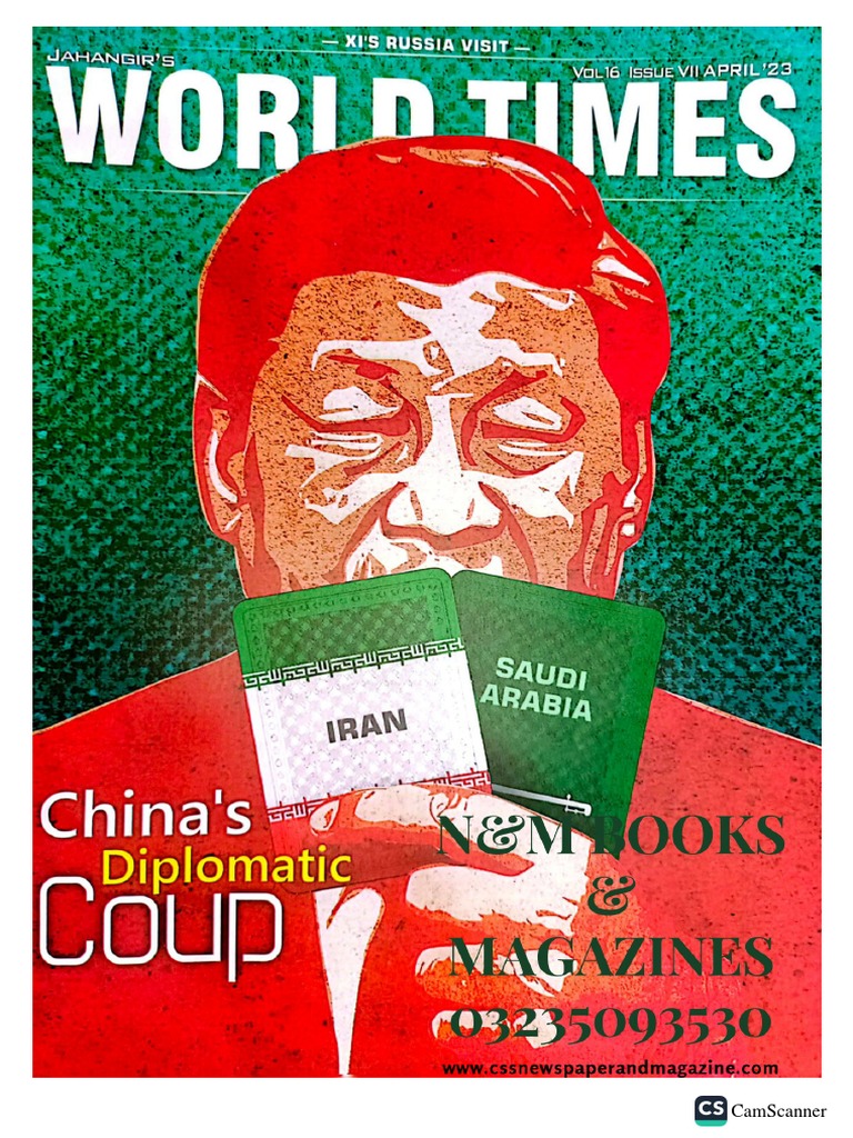 JWT April 2023 (N&M BOOKS & MAGAZINES) | PDF