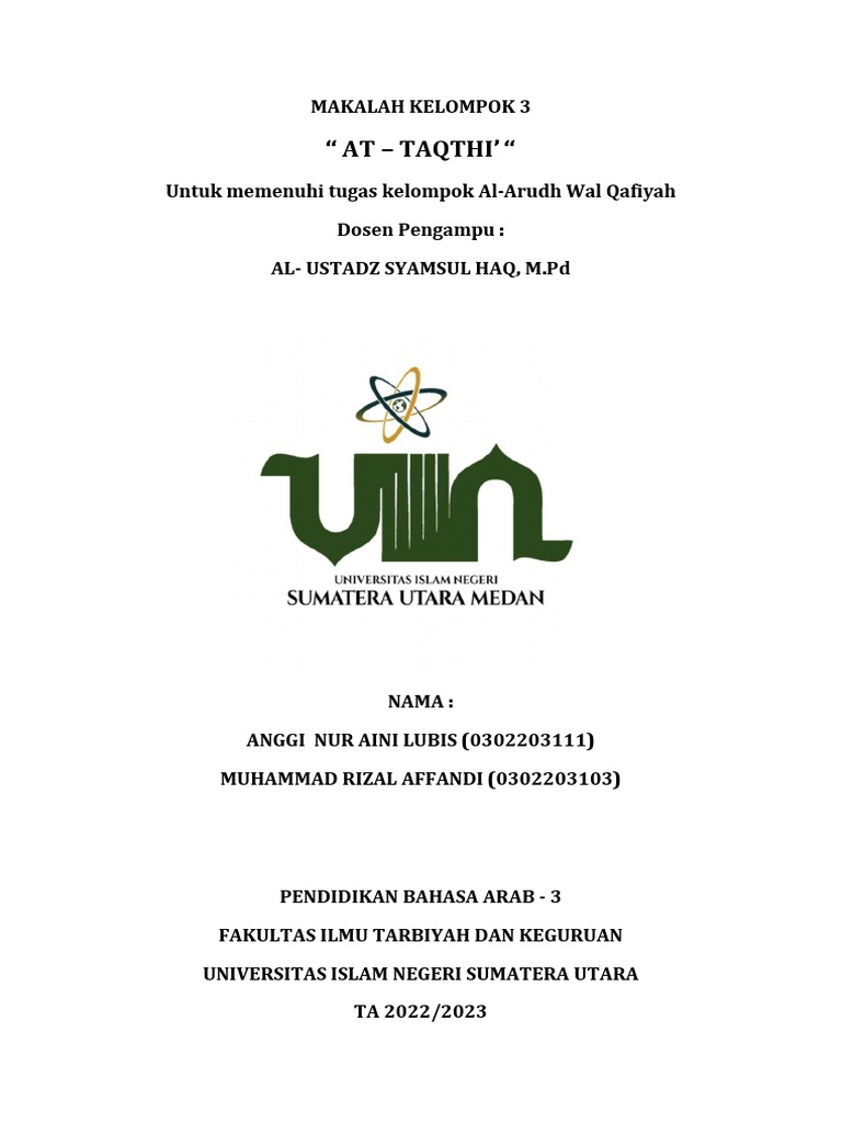 Pengenalan Wazan Ilmu Arudh | PDF