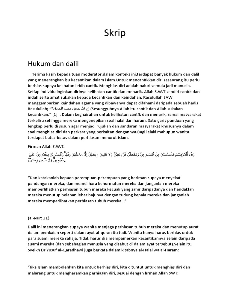 Skrip Forum Hukum Dan Dalil Dan Kesimpuln | PDF