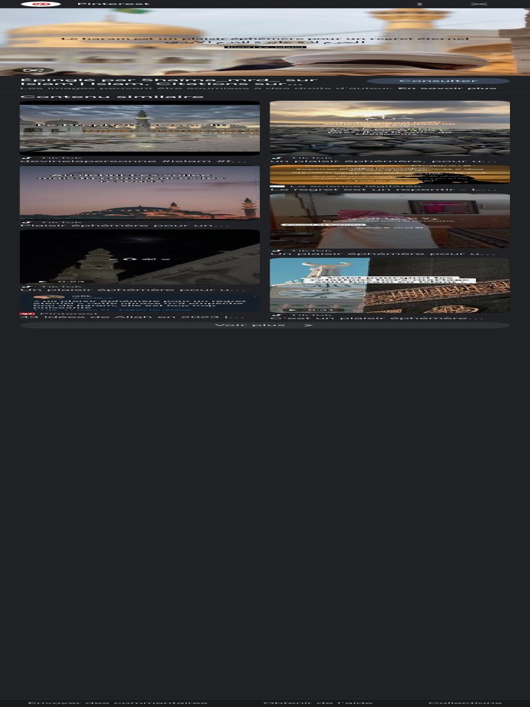 Immm | PDF