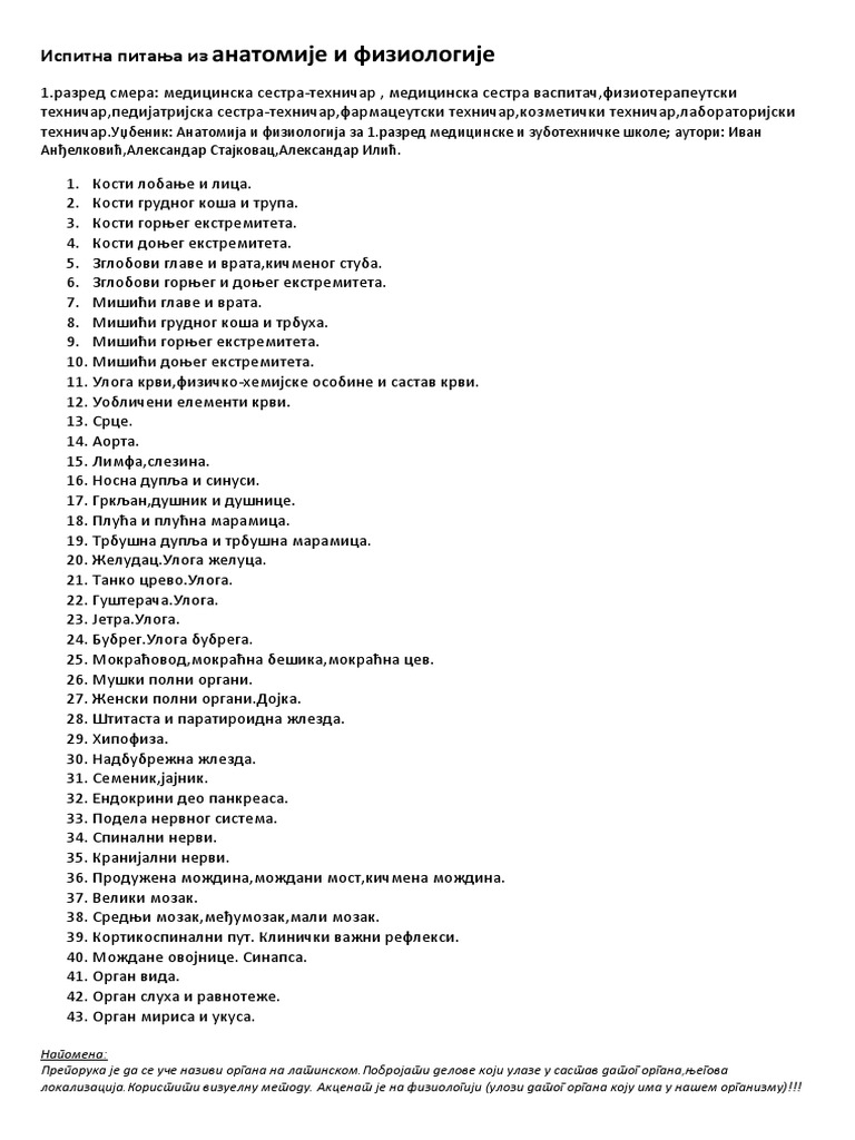 Anatomija I Fiziologija | PDF