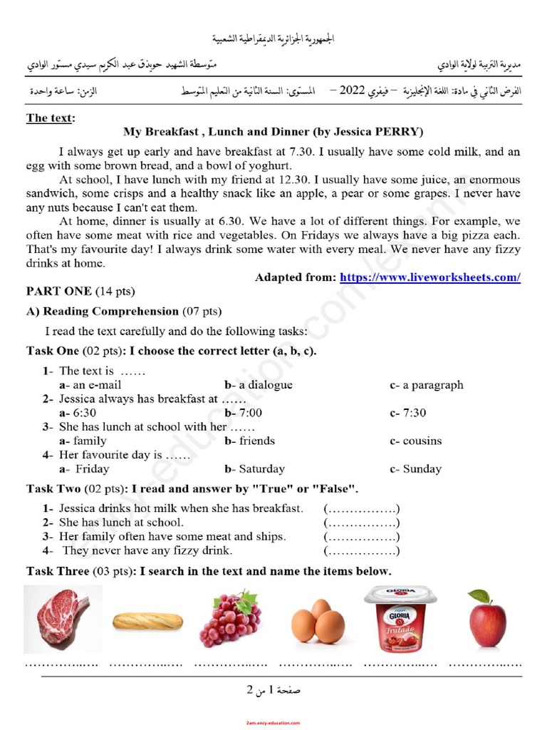 English 2am22 2trim d2 | PDF
