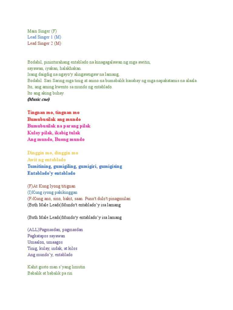 KATY Musical Lyrics | PDF