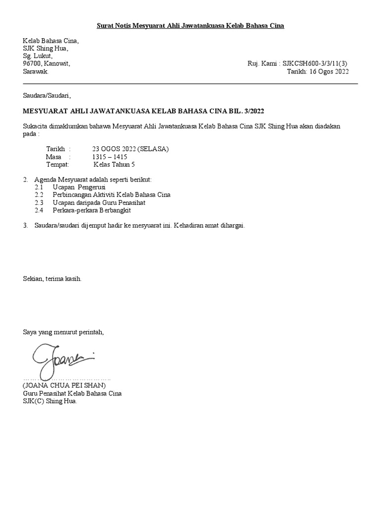 Surat Notis Mesyuarat Ahli Jawatankuasa Kelab Bahasa Cina 2022@3 | PDF