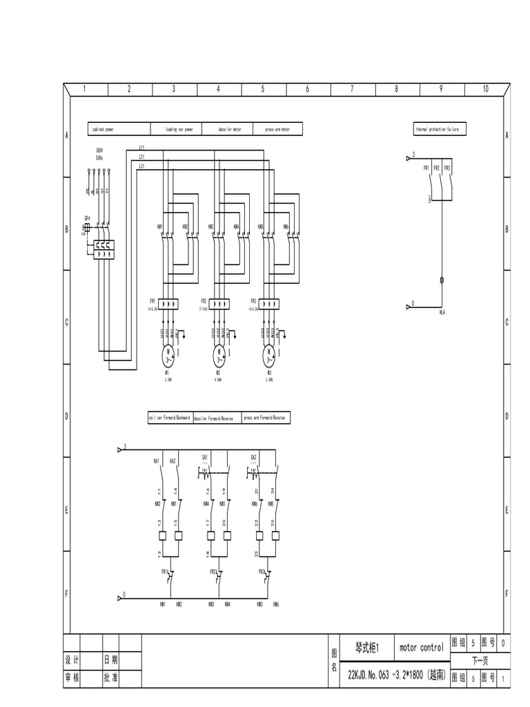 Electrical Drawing 1 Pdf