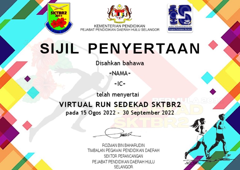 Tapak Sijil Virtual Run | PDF