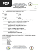 Mga Simbolo Sa Mapa - Worksheet | PDF
