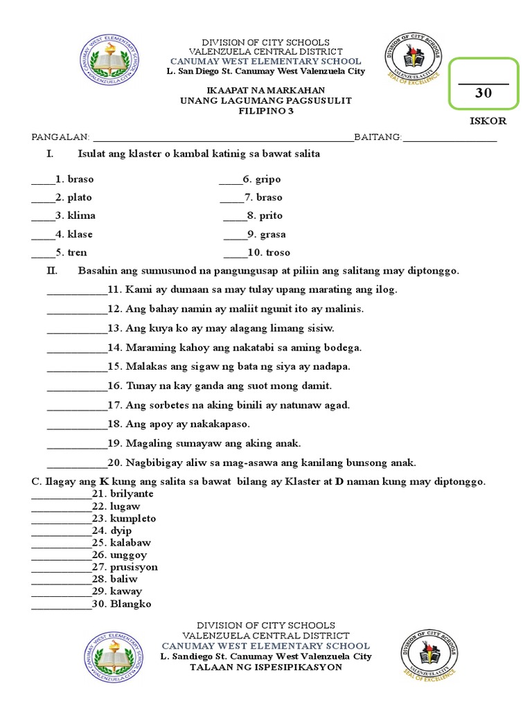 FILIPINO Q4 Quiz 1 | PDF