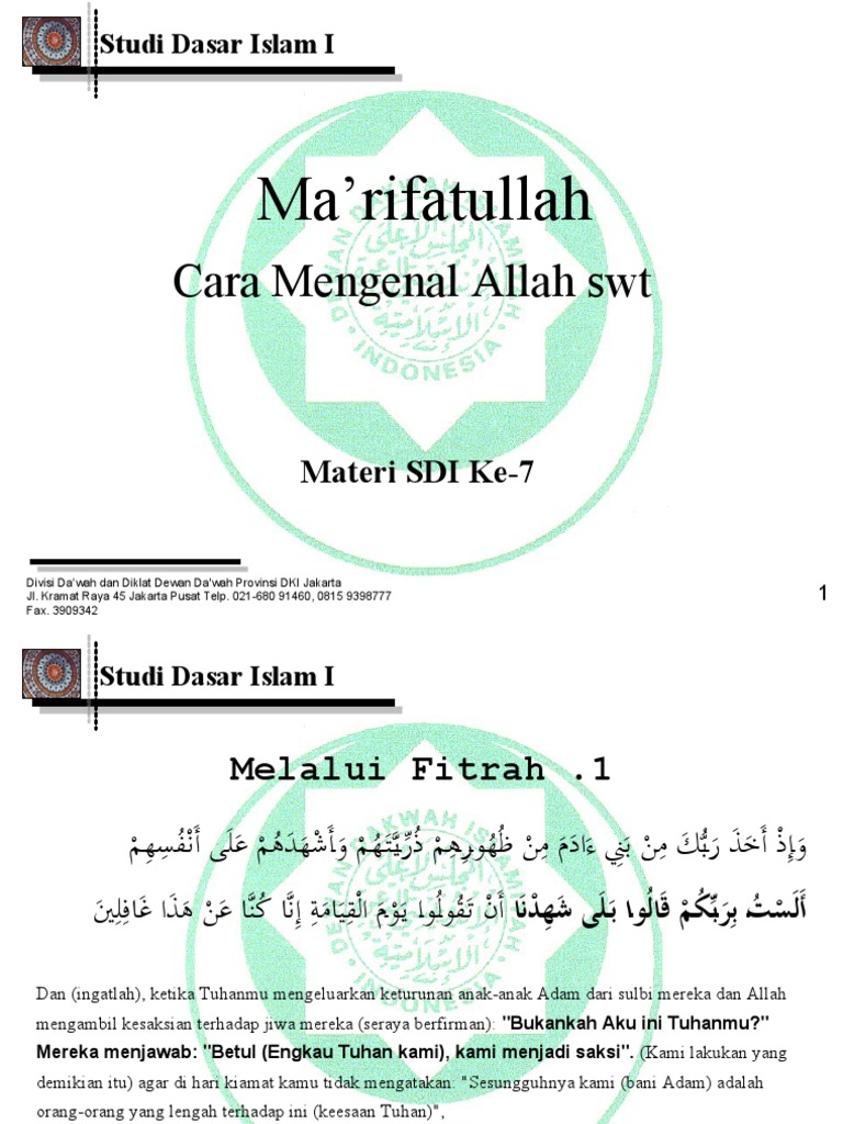 Cara Mengenal Allah | PDF