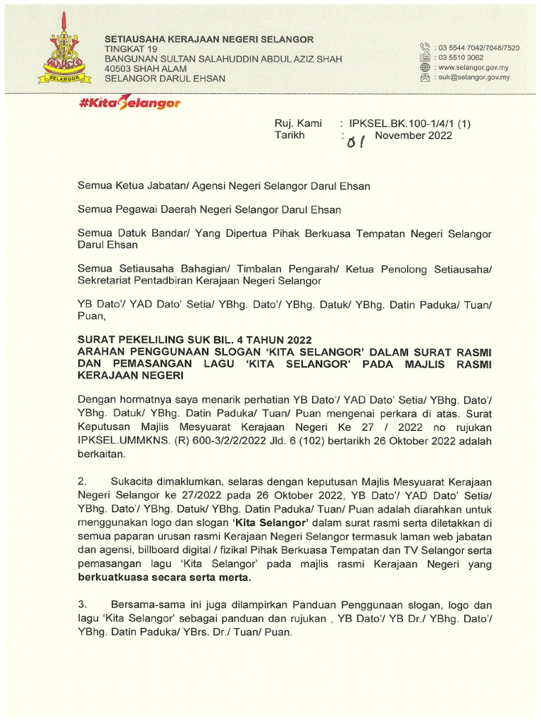Surat Pekeliling SUK Bil 4 Tahun 2022 | PDF