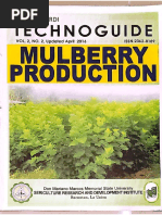 Profile of NSIC RC 160 and 218 | PDF | Crops | Agronomy