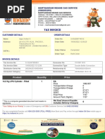 SSGC Complaint Letter | PDF