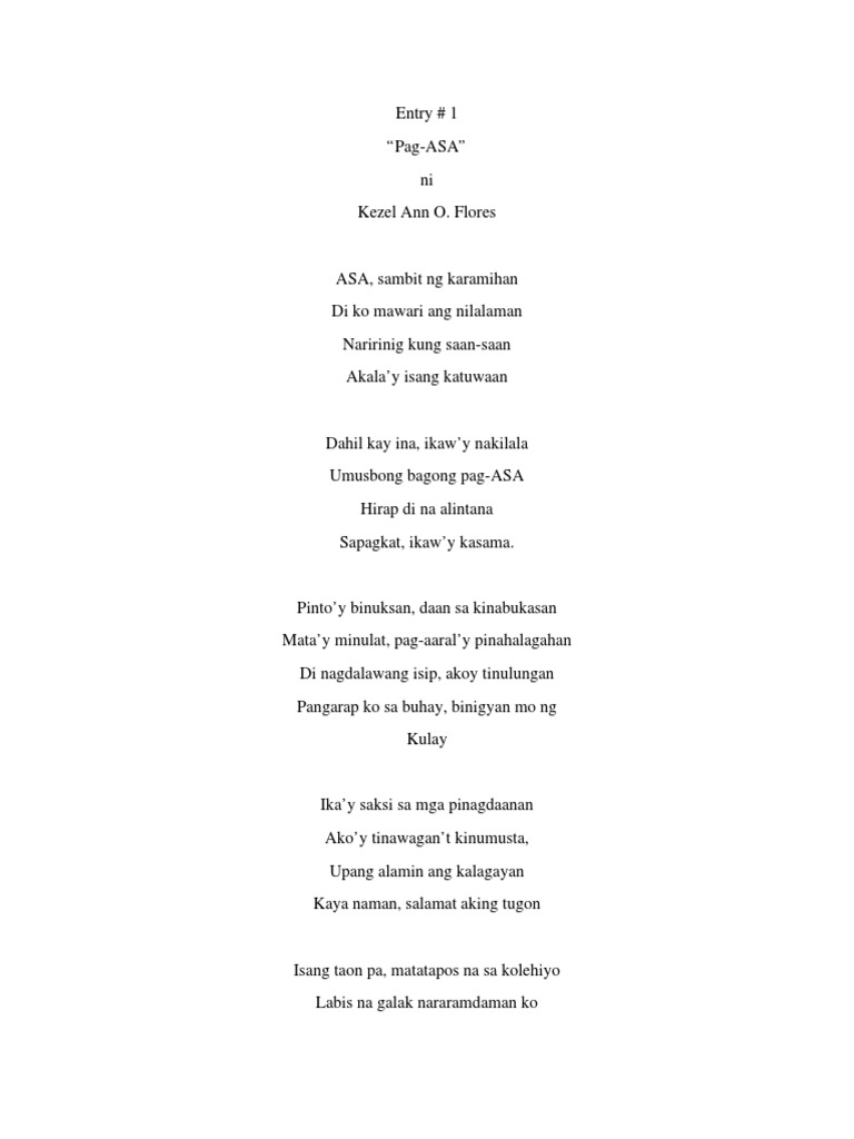 Poem Making Contest Entries | PDF