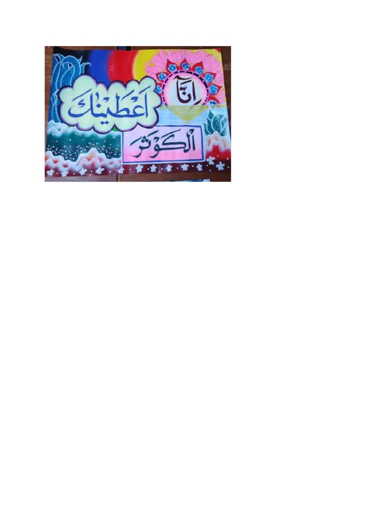 Contoh Kaligrafi Mapsi | PDF