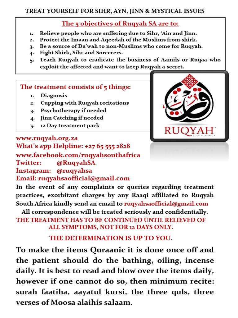 Ruqyah Treatment for Sihr and Jinn | PDF | Quran | Islam