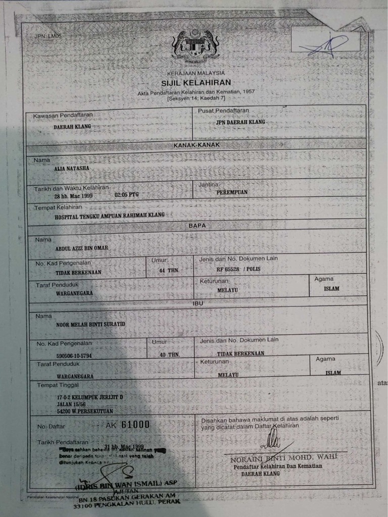Sijil Lahir | PDF