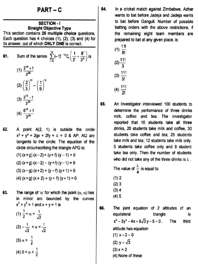 Class 11th Syllabus Mock Test | PDF