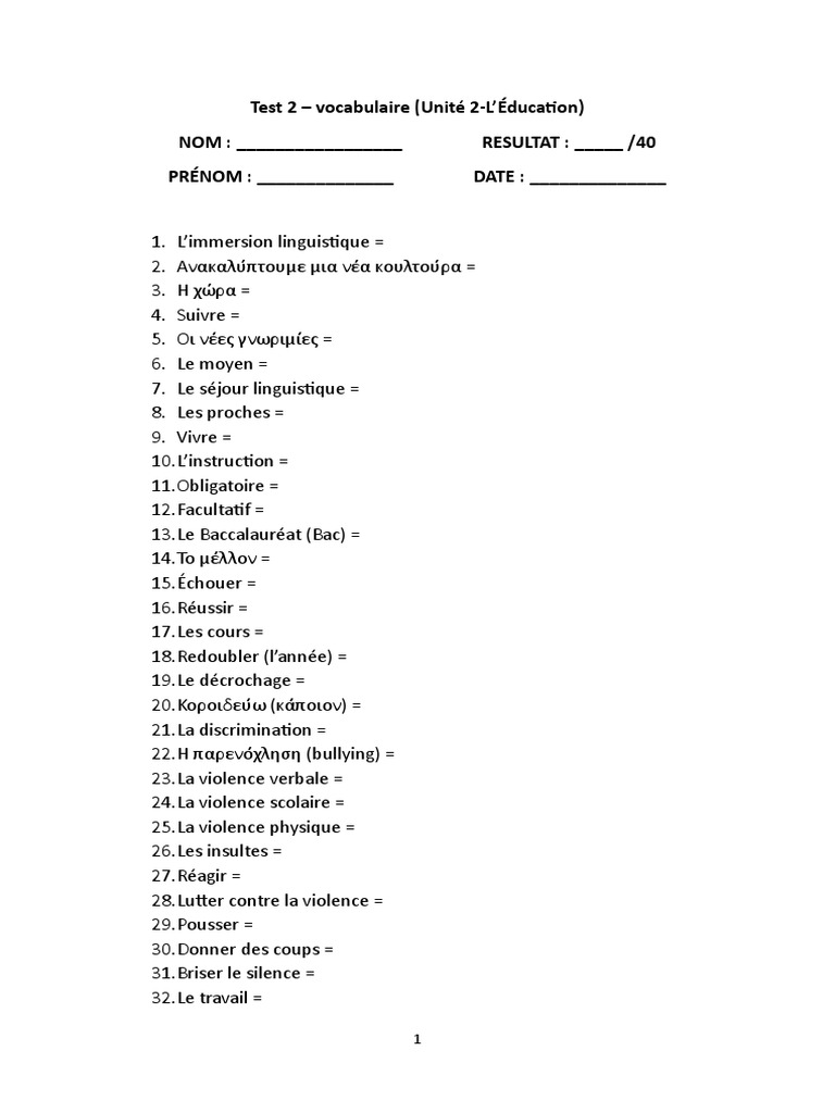 Test 2 (Vocabulaire) - B1-UNITE 2 | PDF