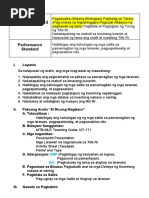 Marungko Worksheet - Titik R | PDF