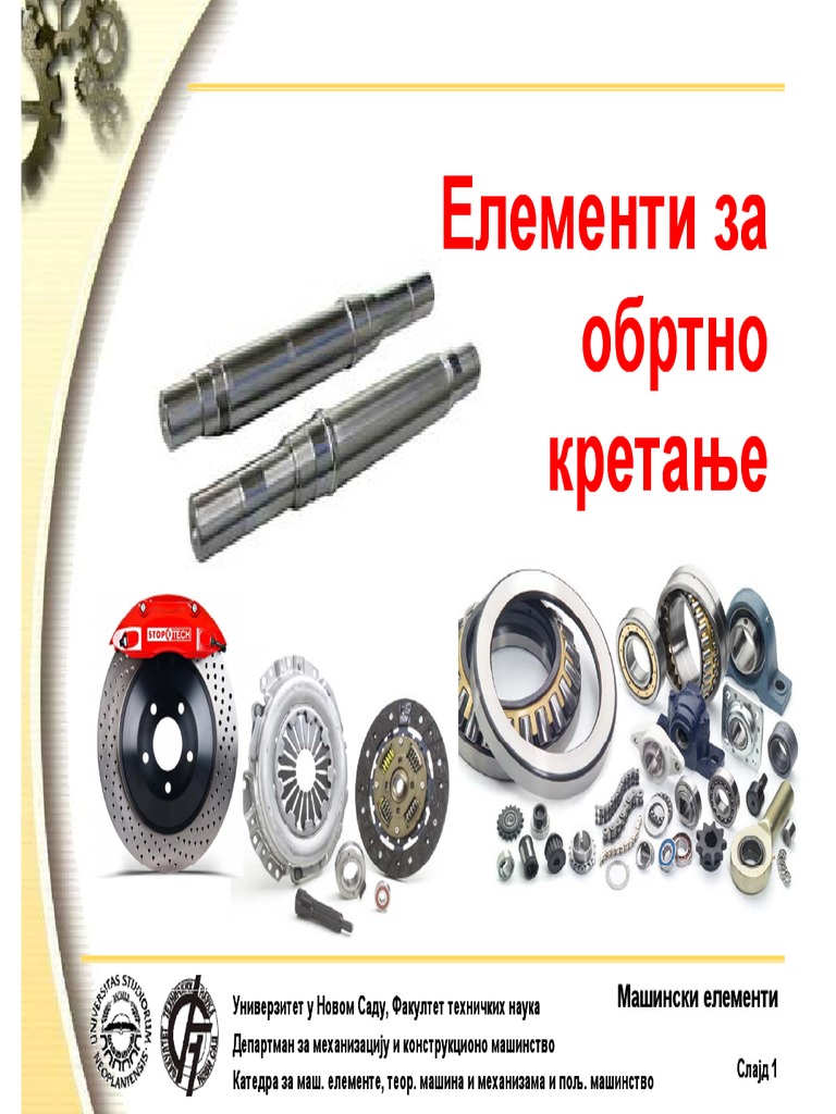 Masinski Elementi 24 Vratila I Osovine | PDF