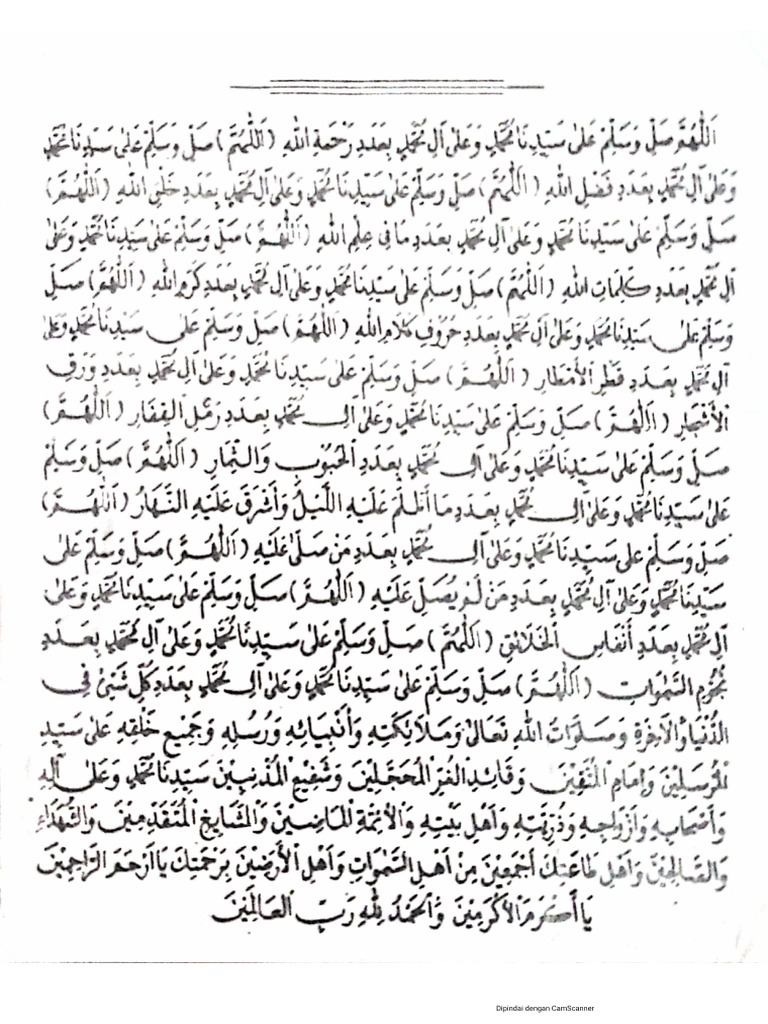 Sholawat Sulthon | PDF