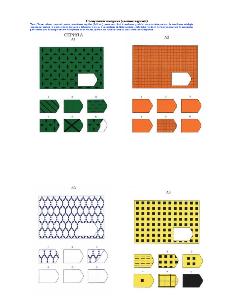 Test Raven Copii | PDF