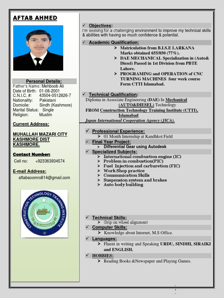 Aftab Ahmed 1 | PDF
