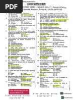 USAT Past Papers | PDF