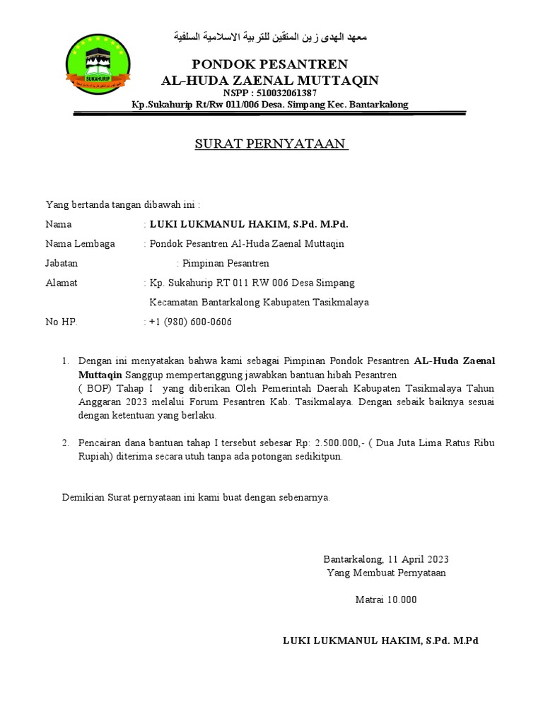 Surat Pernyataan Pondok Pesantren Al-Huda ZM | PDF
