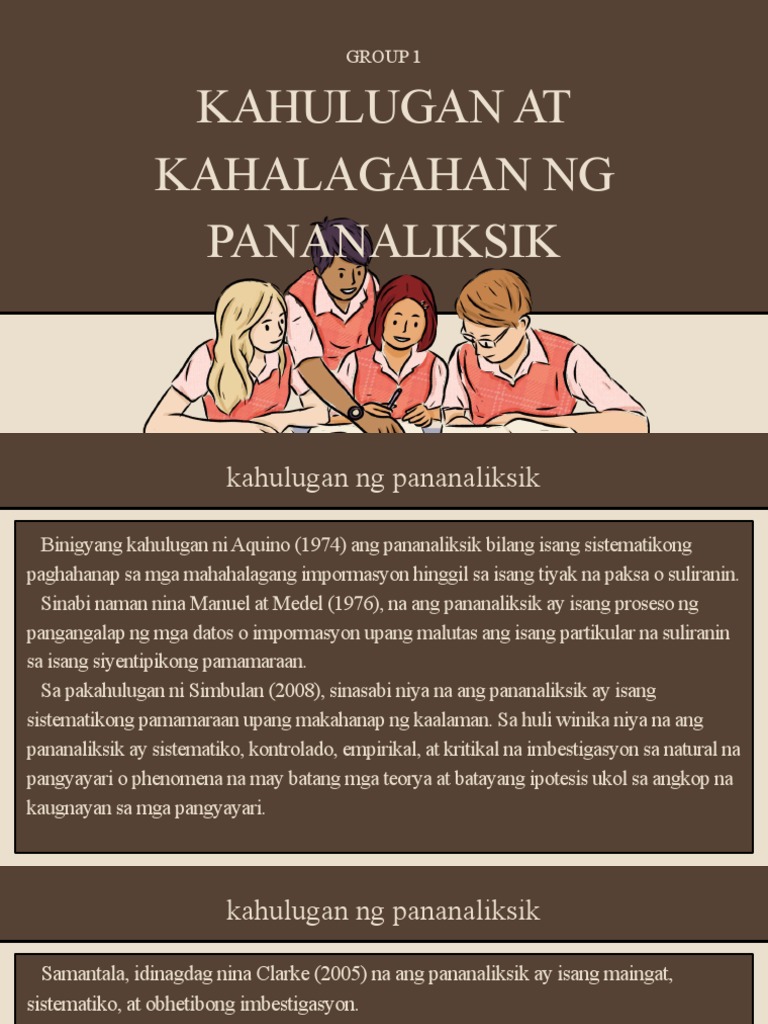 Pap Report | PDF