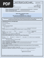 Demande de certificat C20 pour visa | PDF