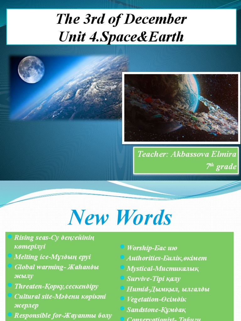 7th Grade. Space&Earth | PDF